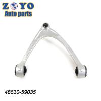 China Lexus LS430 SC400 2001-2006 Front Lower Control Arm Nature Rubber Bushing by RK641532 for sale