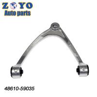 China Mevotech NO. CMS86196 Moog NO. RK641531 Lower Control Arm for Lexus GS430 2001-2007 for sale