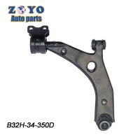 China 1999-2006 Year B32H-34-350D K620041 Left Front Lower Control Arm for Mazda 3 2008 for sale