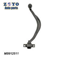 China Mitsubishi Eclipse 2004 MS9879 Suspension Arm Wishbone Arm with Nature Rubber Bushing for sale