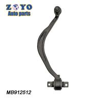 China TC1583 Right Suspension Control Arm for Mitsubishi Eclipse MB912512 MS9878 1996-2004 for sale