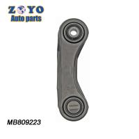 China MB809223 520-842 Car Spare Parts Right Control Arm for Mitsubishi GALANT Saloon 2003- for sale