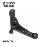 China Left Lower Control Arm for Mitsubishi Outlander 2006 Suspension System MR961391 K620547 for sale