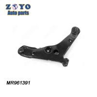 China Left Lower Control Arm for Mitsubishi Outlander 2006 Suspension System MR961391 K620547 for sale