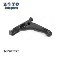 China Left Lower Control Arm for Mitsubishi Outlander 2006 Suspension System MR961391 K620547 for sale