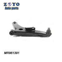 China Left Lower Control Arm for Mitsubishi Outlander 2006 Suspension System MR961391 K620547 for sale