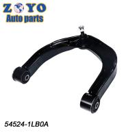 China 54524-1LB0A Front Lower Control Arm for Nissan Patrol Y62 Made of Nature Rubber Bushing for sale