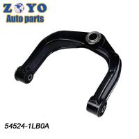 China 54524-1LB0A Front Lower Control Arm for Nissan Patrol Y62 Made of Nature Rubber Bushing for sale