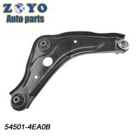 China Car Suspension Parts E-Coating Lower Control Arm for Nissan QASHQAI II Kadjar 2015 for sale