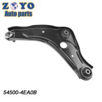 China Nature Rubber Bushing Auto Parts Front Lower Control Arm for Nissan Qashqai 2014-2016 for sale