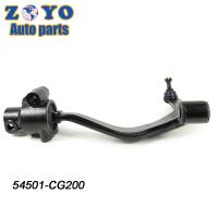 China 2005-2008 Infiniti FX35 Model Suspension Lower Control Arm with Nature Rubber Bushing for sale