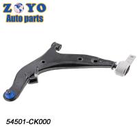 China High Cost Performance Auto Suspension System for Nissan Quest 2006-2013 54501-CK000 for sale