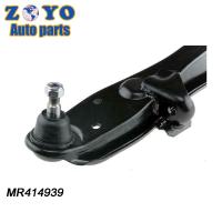 China Nature Rubber Bushing Lower Control Arm Reference NO. CBM-2 For Mitsubishi Shogun Pinin for sale