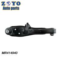 China Stamped Right Front Lower Control Arm for Mitsubishi Shogun Pinin 1992-1998 Year for sale