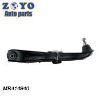China Stamped Right Front Lower Control Arm for Mitsubishi Shogun Pinin 1992-1998 Year for sale