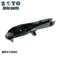 China Stamped Right Front Lower Control Arm for Mitsubishi Shogun Pinin 1992-1998 Year for sale