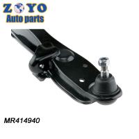 China Stamped Right Front Lower Control Arm for Mitsubishi Shogun Pinin 1992-1998 Year for sale