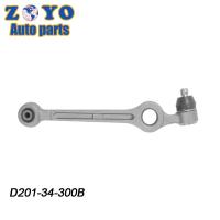 China Nature Rubber Bushing D201-34-300B Front Lower Control Arm for Mazda 2 Demio 2015 for sale