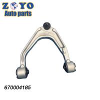 China Auto Parts 2014 Lower Control Arm for Maserati Ghibli/quattroporte Aluminum OEM Standard for sale