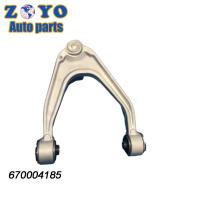 China Auto Parts 2014 Lower Control Arm for Maserati Ghibli/quattroporte Aluminum OEM Standard for sale