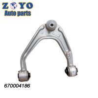 China Auto Spare Parts for Maserati Ghibli 2014-2018 Upper Position Suspension Control Arm for sale