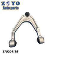 China Auto Spare Parts for Maserati Ghibli 2014-2018 Upper Position Suspension Control Arm for sale