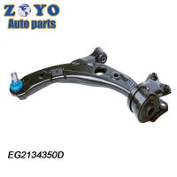 China Front Lower Control Arm M87838 for MAZDA CX-7 CX-9 2006-2012 Reference NO. M87838 for sale