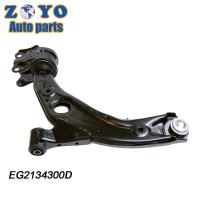 China Nature Rubber Bushing Black E-coating Control Arm for MAZDA CX-7 RK620895 EG2134300D for sale