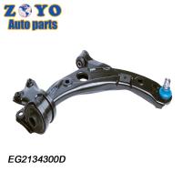 China Nature Rubber Bushing Black E-coating Control Arm for MAZDA CX-7 RK620895 EG2134300D for sale
