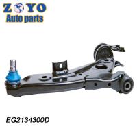 China Nature Rubber Bushing Black E-coating Control Arm for MAZDA CX-7 RK620895 EG2134300D for sale