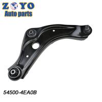China Nature Rubber Bushing Auto Parts Front Lower Control Arm for Nissan Qashqai 2014-2016 for sale