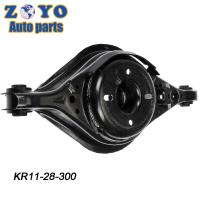 China KR11-28-300 G26A28300A Rear Lower Control Arm for Mazda 6 2007- Reference NO. 3451821 for sale