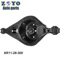 China KR11-28-300 G26A28300A Rear Lower Control Arm for Mazda 6 2007- Reference NO. 3451821 for sale