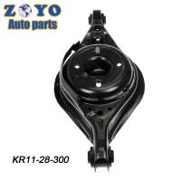 China KR11-28-300 G26A28300A Rear Lower Control Arm for Mazda 6 2007- Reference NO. 3451821 for sale