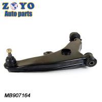 China 32160100002 Left Suspension Control Arm for Mitsubishi Mirage 1990 MB907164 RK620542 for sale