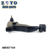 China 32160100002 Left Suspension Control Arm for Mitsubishi Mirage 1990 MB907164 RK620542 for sale