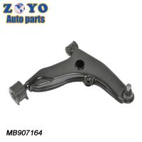 China 32160100002 Left Suspension Control Arm for Mitsubishi Mirage 1990 MB907164 RK620542 for sale