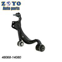 China SPHC Steel Auto Spare Parts Right Suspension Control Arm for Toyota Supra JZA80 93-98 for sale