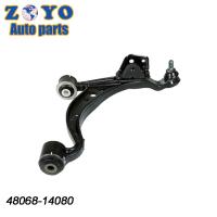 China SPHC Steel Auto Spare Parts Right Suspension Control Arm for Toyota Supra JZA80 93-98 for sale