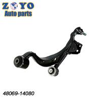 China Car Suspension Parts for Toyota Supra JZA80 93-98 Year 1993-2002 OE NO. 48069-14080 for sale