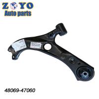 China TOYOTA Corolla CHR 2016 2018 2019 Auto Suspensions Parts Lower Control Arm Rubber Bushing for sale