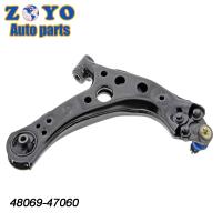 China TOYOTA Corolla CHR 2016 2018 2019 Auto Suspensions Parts Lower Control Arm Rubber Bushing for sale