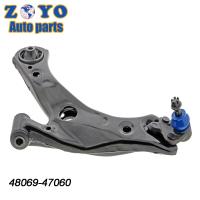 China TOYOTA Corolla CHR 2016 2018 2019 Auto Suspensions Parts Lower Control Arm Rubber Bushing for sale