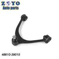China OE NO. 48610-39015 Front Upper Control Arm for Lexus GS300 93-03 Wholesales RK641530 for sale