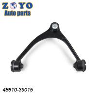 China OE NO. 48610-39015 Front Upper Control Arm for Lexus GS300 93-03 Wholesales RK641530 for sale