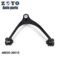 China Front Upper Control Arm C9541 for Lexus GS300 93-03 Wholesales C9541 Reference NO for sale