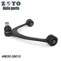 China Front Upper Control Arm C9541 for Lexus GS300 93-03 Wholesales C9541 Reference NO for sale