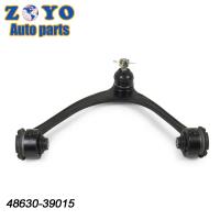 China Front Upper Control Arm C9541 for Lexus GS300 93-03 Wholesales C9541 Reference NO for sale