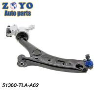 China Suspension Parts Front Left Lower Control Arm for Honda CR-V 1 Mevotech No. CMS60105 for sale