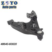 China 40 Cr Ball Joint Front Upper Control Arm for Toyota Land Cruiser 100 1998- Durability for sale
